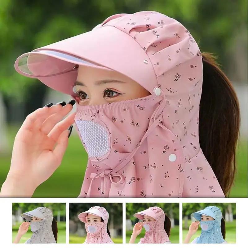 Women Summer Sun Hats Women Face Neck Cover Sunscreen Breathable ...