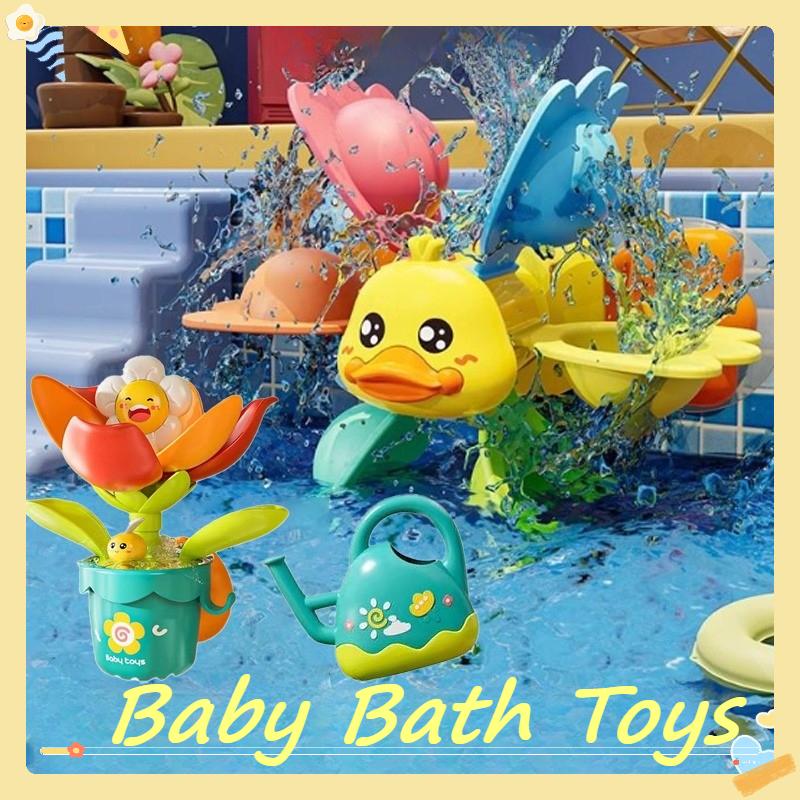 Set Mainan Mandi Anak Itik Kuning, 8 keping, Eksklusif untuk - TikTok ...