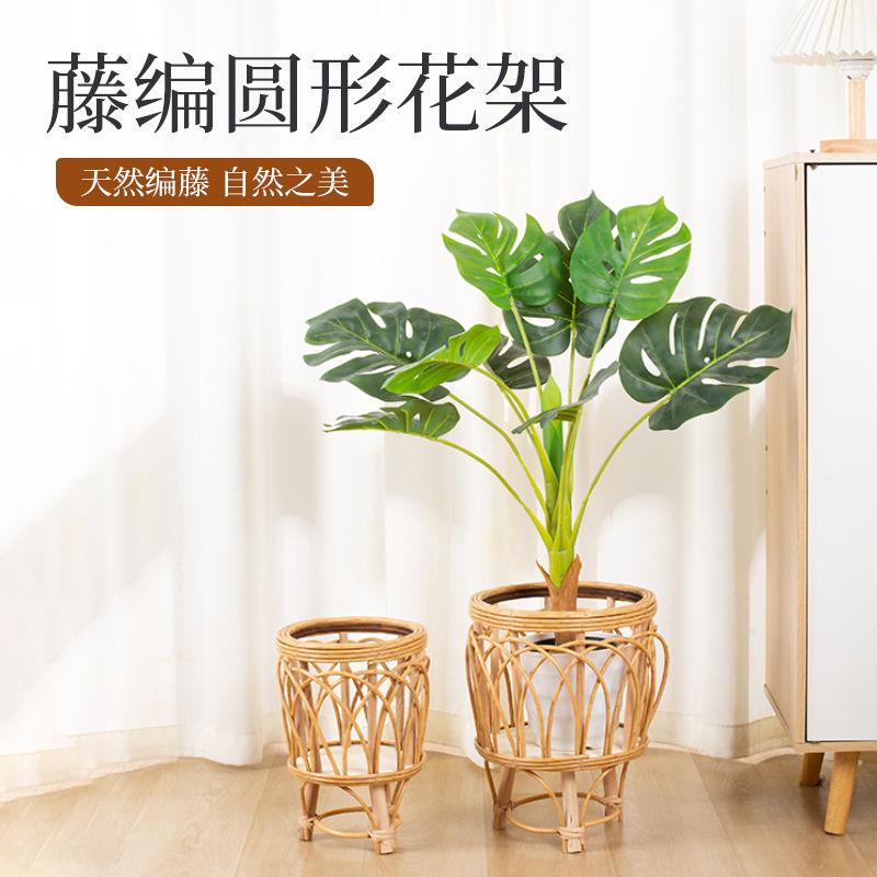 Bunga Lantai Rotan, Gaya Eropah, Mudah, Tempat Letak Bunga Rotan ...