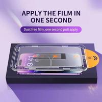 Promo BIUBIUCASE tempered glass anti-peep tempered film screen ...