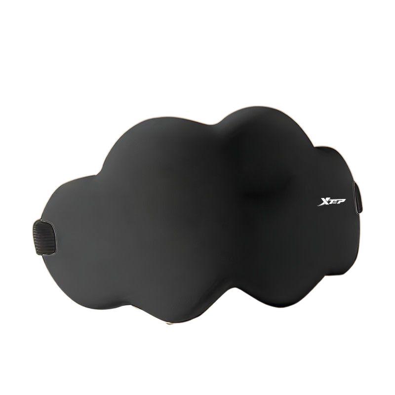 Xtep Eye Mask Sleep Three-Dimensional Shading Sports Sleep Aid - TikTok ...