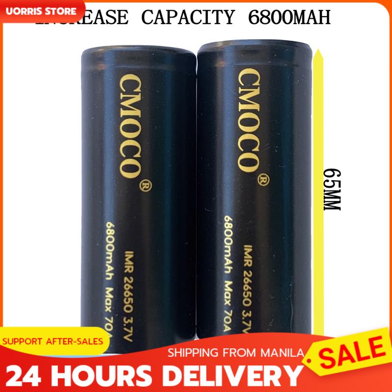 【COD】 CMOCO 26650 Lithium Battery 6800mah 70A For Rechargeable - TikTok ...
