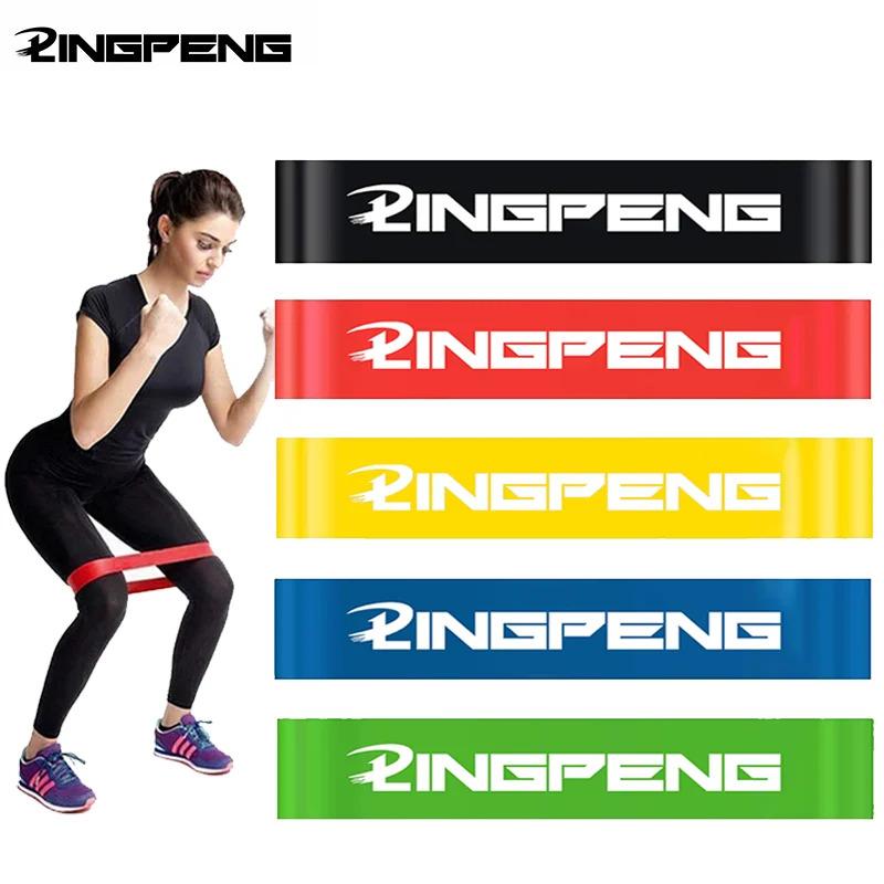 Yoga Rubber Resistance Tapes 5 Horizontal Crossfit Elastic Bands Home ...