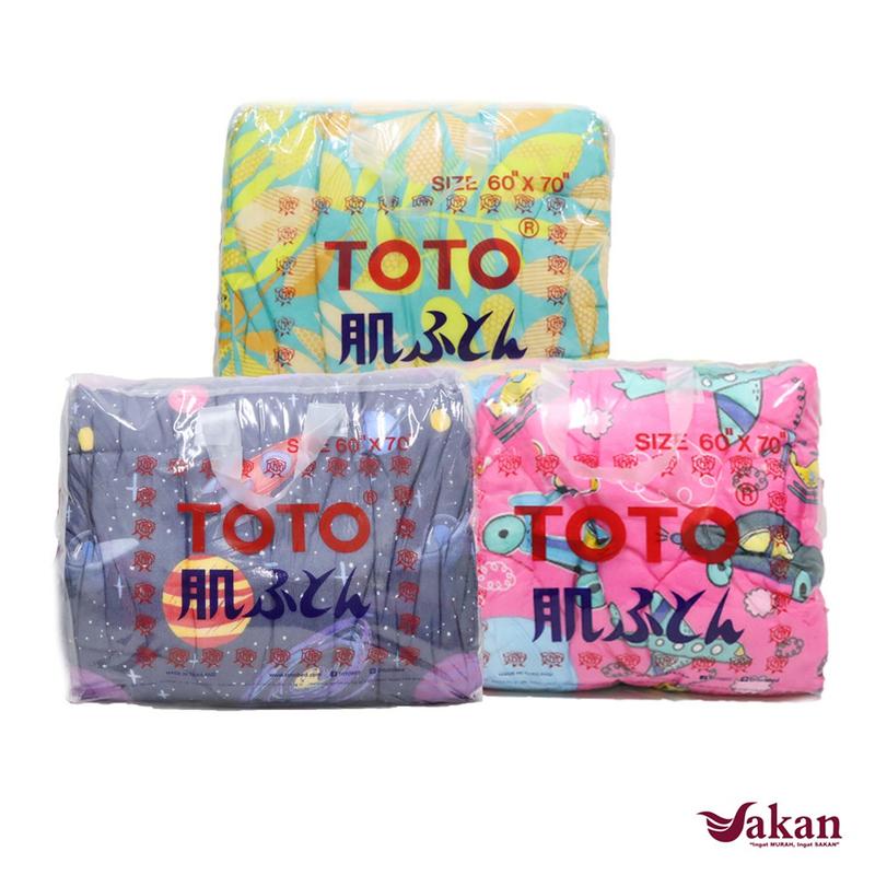 Sakan Random Design Toto Beg Defect Single 000210 | Double 000211 ...