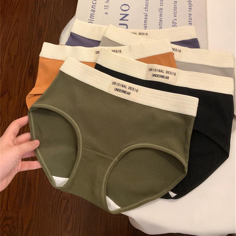 Women Underwear Cotton Mid Waist Contrast Color Traceless Panties ...