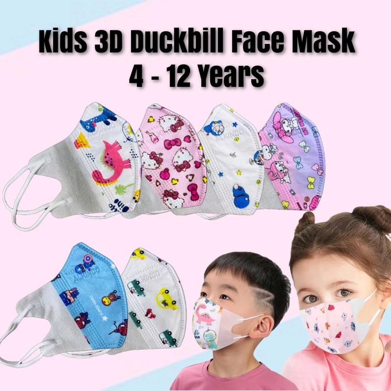 Kids 3D Cartoon Mask 4-12 Years Duckbill Earloop Mask - TikTok Shop ...