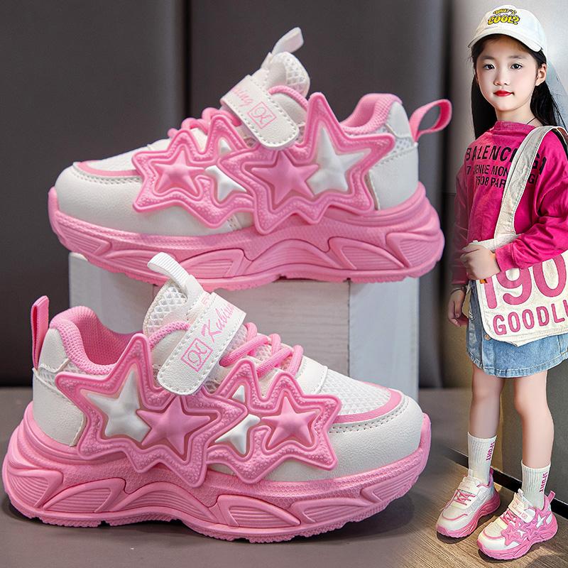 Girls Sports Shoes Fashion Classic Kids Casual Sneakers Children ...