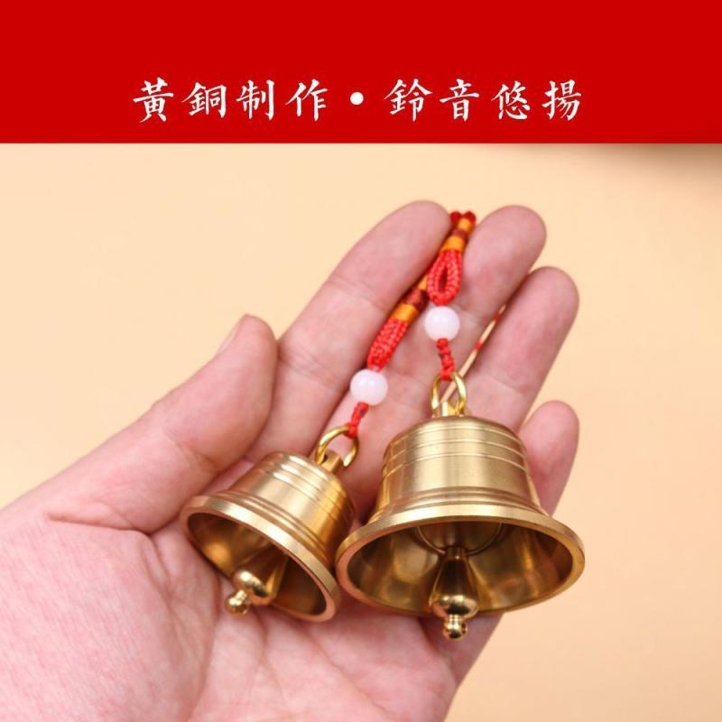 Loceng Tembaga, Saiz Feng Shui Loyang, Loceng Angin Pintu ke - TikTok ...