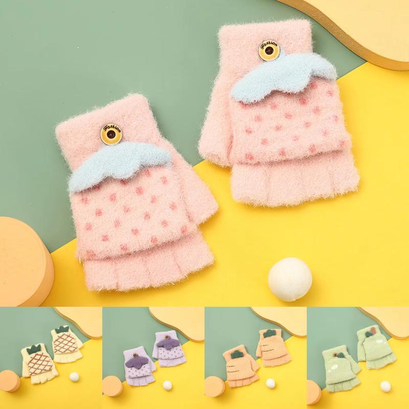 Children Mittens Plush Warmth Winter Furry Half-finger Mitte - TikTok ...