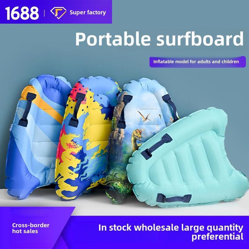 Inflatable Water Surfboard Portable Float Board for Adults and - TikTok ...