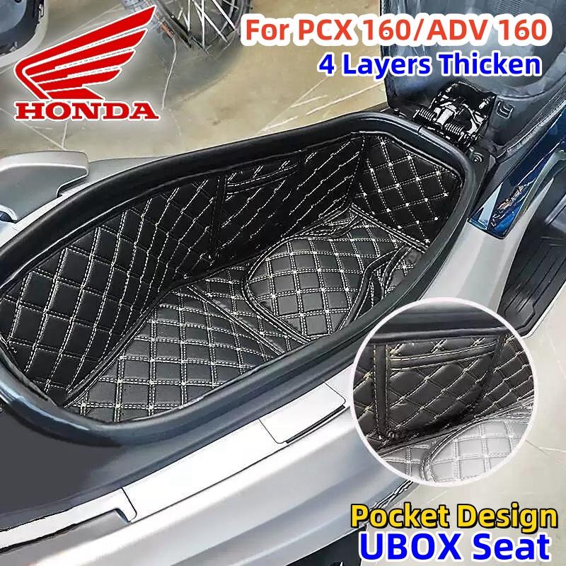 HONDA PCX 160/ADV 160 PREMIUM UBOX Seat 4 LayersCOMPARTMENT Cover ...
