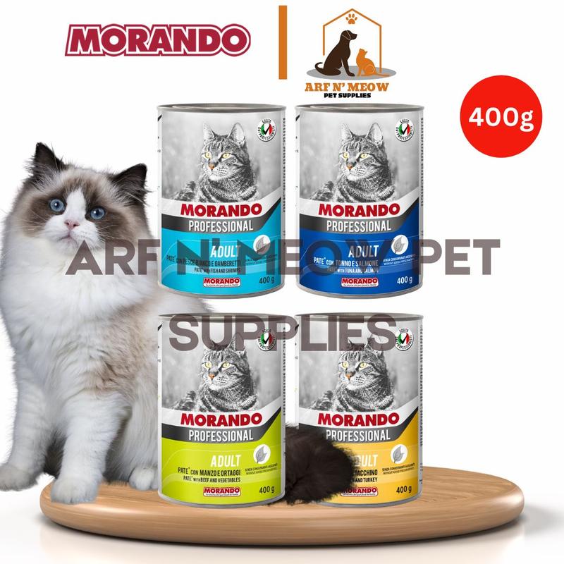 400g Morando Cat Can Professional ADULT PATE WITH TUNA AND SALMON ...