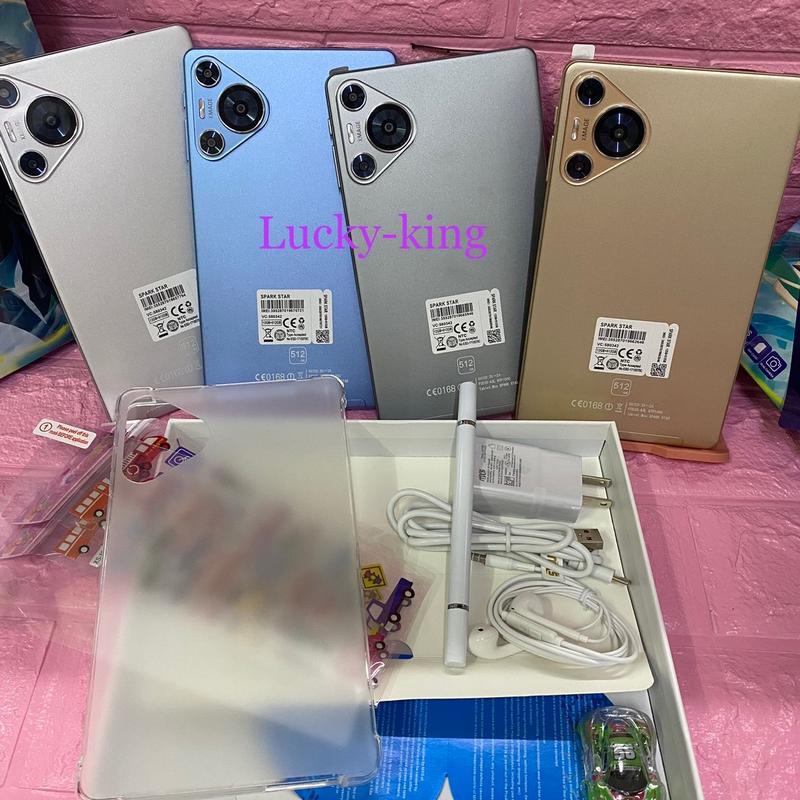 COD original “MXS”Tablet SPARK STAR/SPARK Sky 7 inches Single - TikTok Shop Philippines