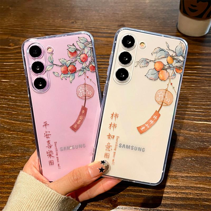 Ốp Điện Thoại Trong Suốt, Ping An Joy, Dành Cho Samsung Phon - TikTok ...