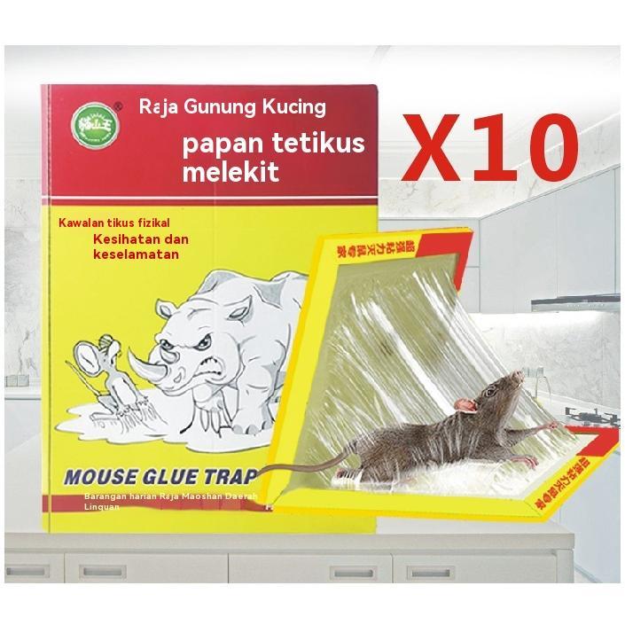 Ferret King mouse sticker mouse trap sticker sticky mouse gadget ...