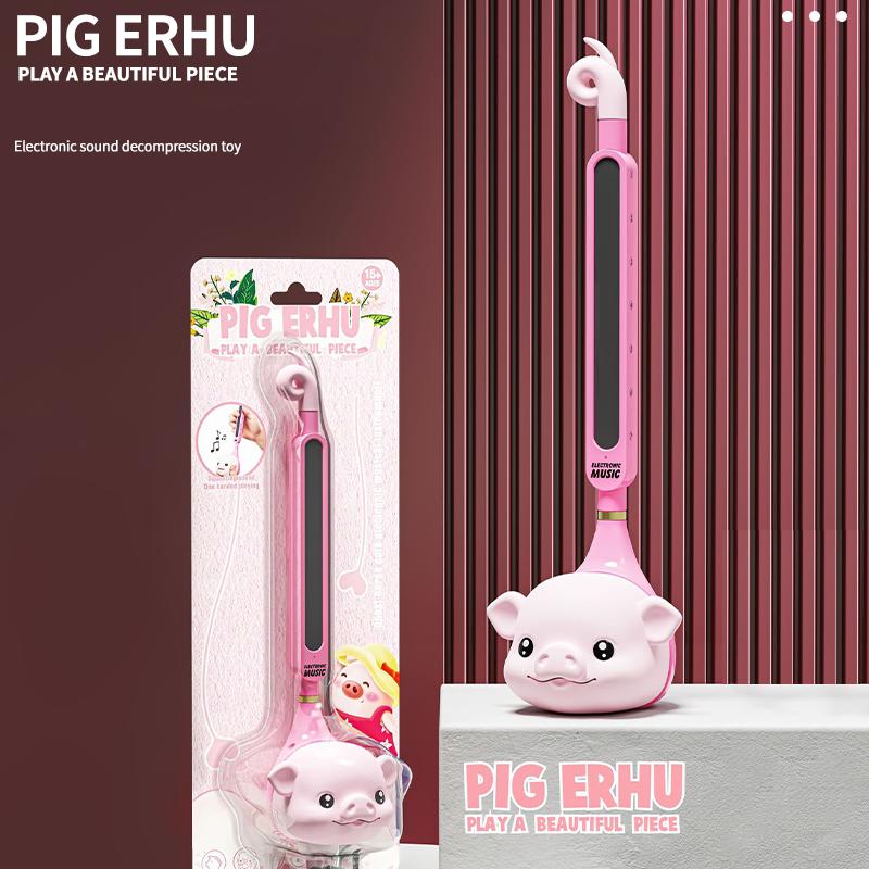 Mainan Gitar Elektronik, Otamatone, Elektronik Tadpole Selebriti ...
