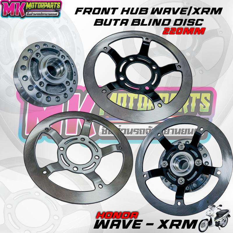 FRONT HUB WAVE WITH BUTA BLIND DISC 220MM FOR WAVE XRM RS125 - TikTok ...