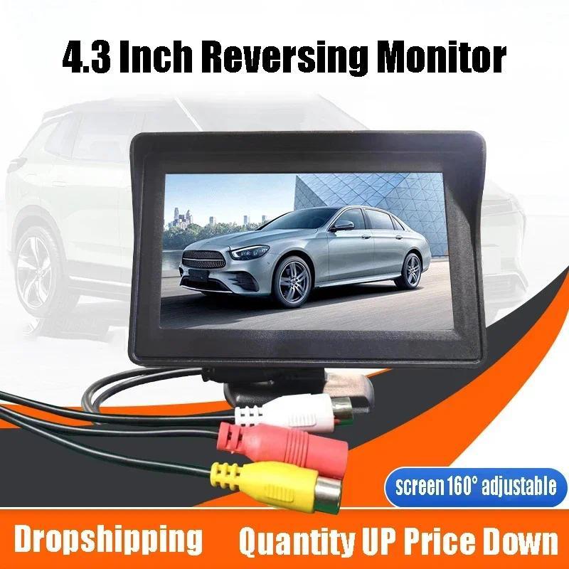 4.3'' TFT LCD Universal Car Display Monitor | Backup Camera Screen with ...