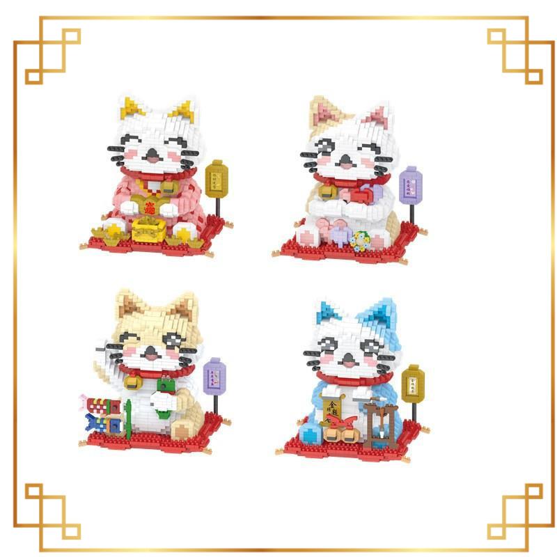 Lucky Cat decoration, building blocks, DIY toys, gifts, 610-613 ...