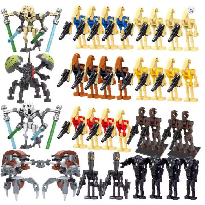 Compatible with LEGO Star Wars Droid Trooper Children's Building ...