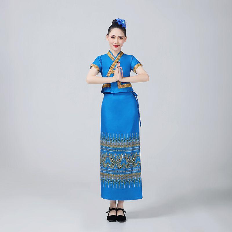 Xishuangbanna New Dai Clothing Suit Dance Costume Cucurbit Flute ...