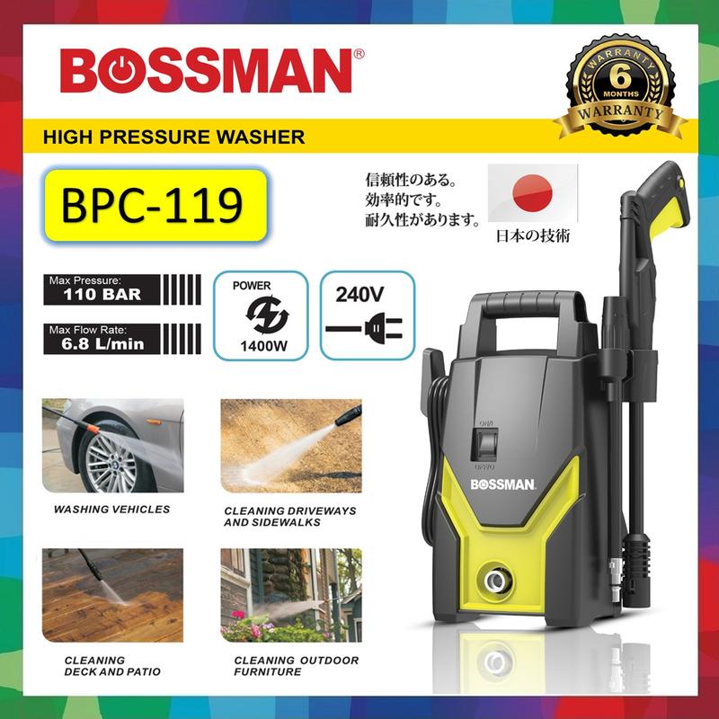 Bossman Water Jet BPC119 1400w High Pressure Cleaner Waterje - TikTok ...