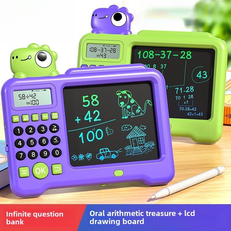 Oral Arithmetic Practice Machine Kindergarten Primary School - TikTok ...