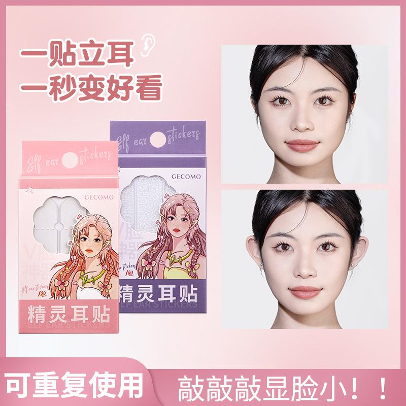 Gecomo Elf Ear Patch Stand Ear Patch Change Wind Ear Repeate - TikTok ...
