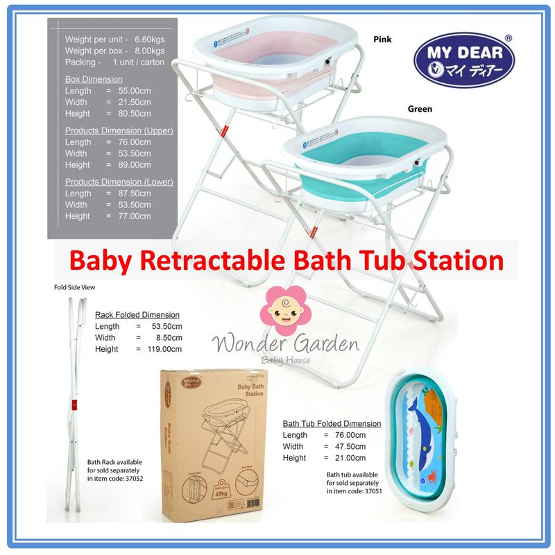 MY DEAR Retractable Bath Tub Set (Set Mandian Untuk Baby | 37051 ...