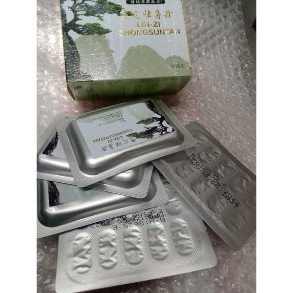 Lin-zi cHungsuntan capsule original - TikTok Shop Philippines