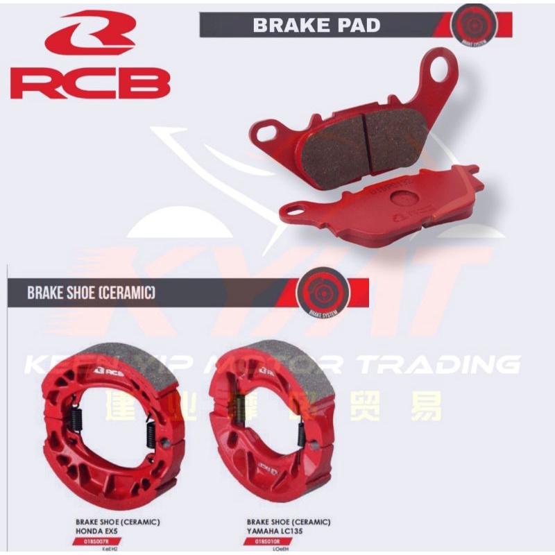 RCB Ceramic Brake Shoes/Brake Pad LC135/Y15ZR/RS150R/W125/W110/RG ...