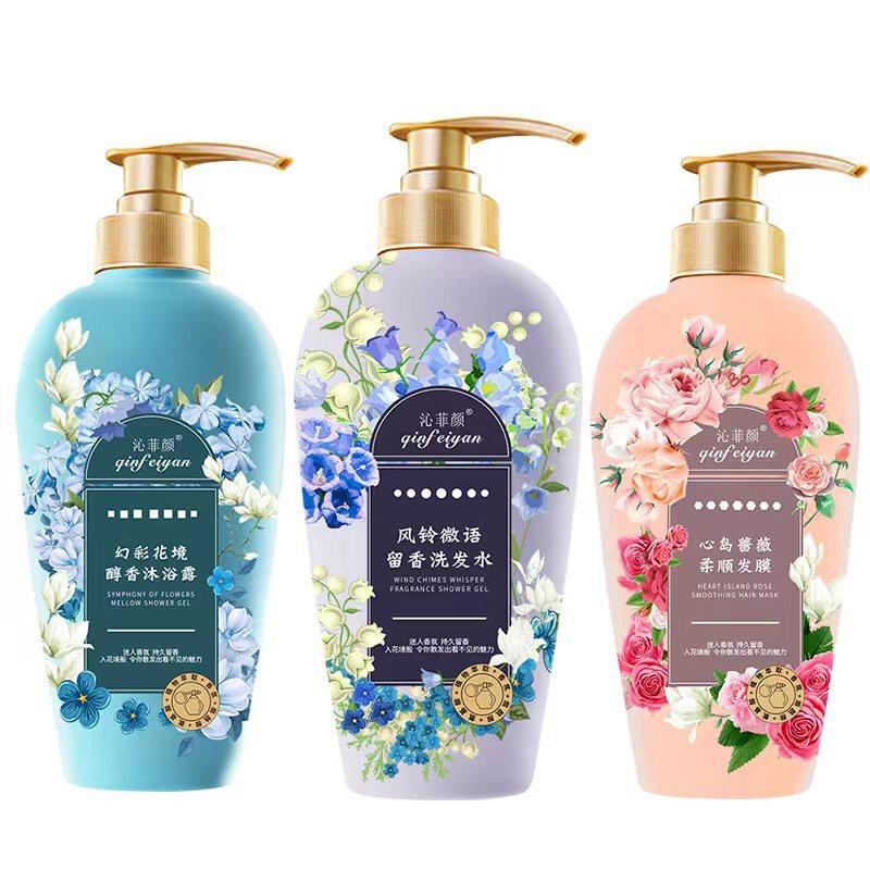 elegant era Fengling Weiyu Fragrance Shampoo, Xindao Rose Softening ...