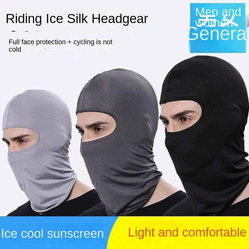 Ice Silk Sun Protection Head Cover for Men & Women – UV Resistant ...