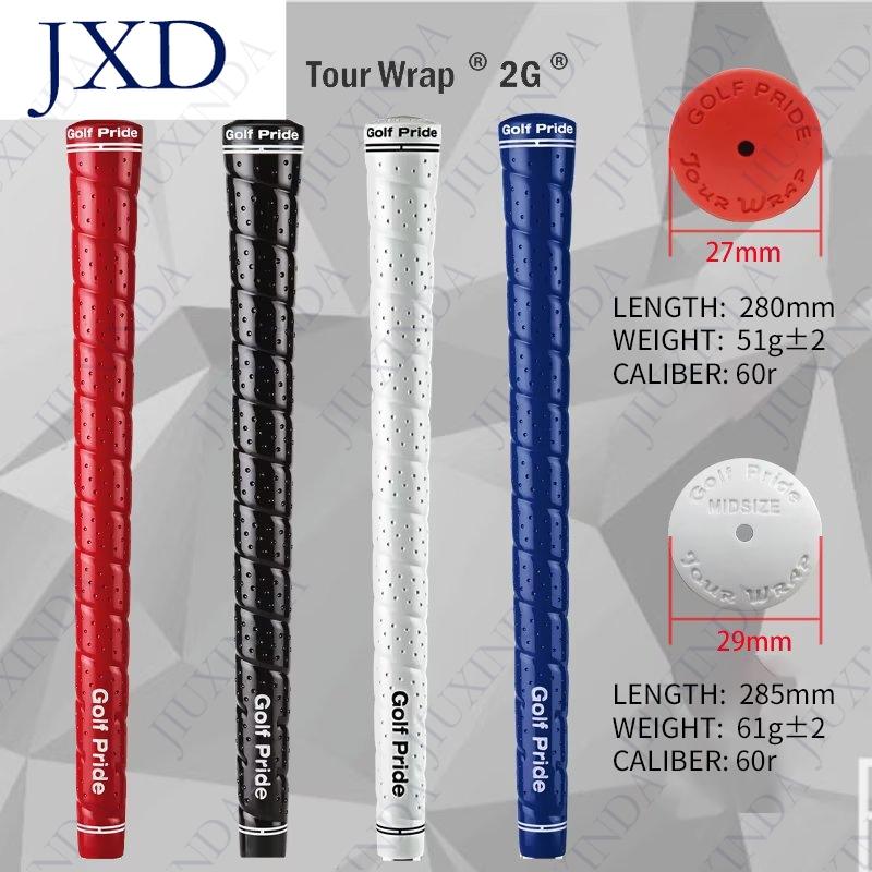 JXD Tour Wrap Driver Hybrid Iron Grip Standard and Midsize Golf ...