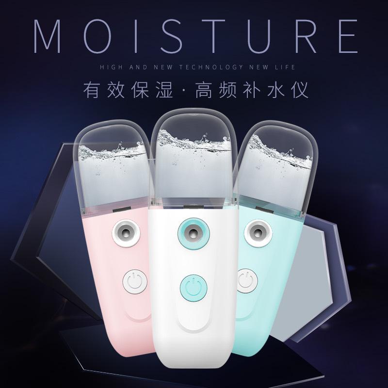 Mini Nano Mist Sprayer Hydrating Device Relieves Eye Fatigue - TikTok ...