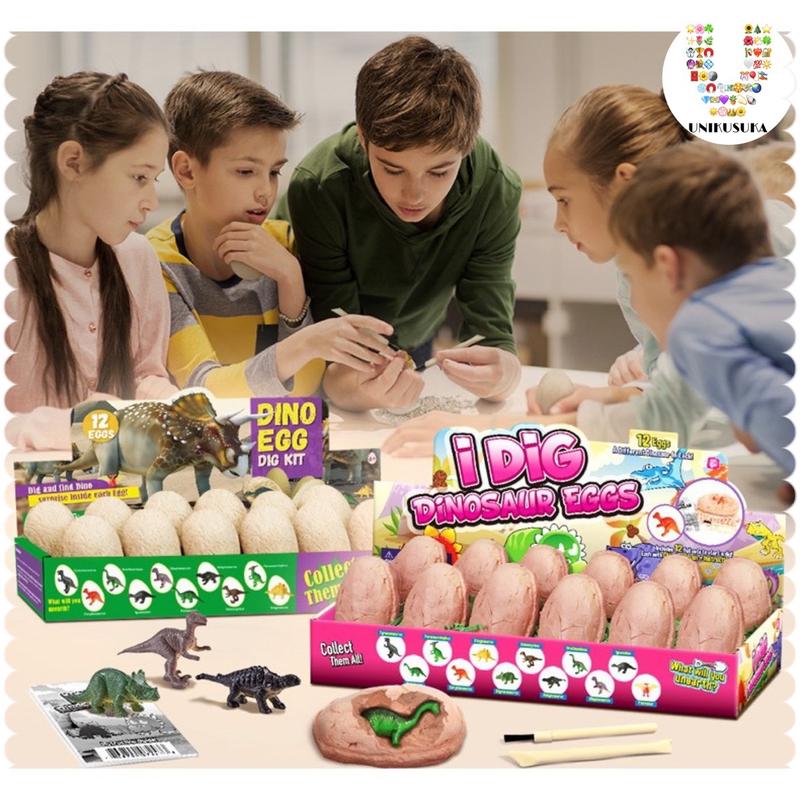 [UNIKUSUKA] Mainan I dig Dinosaurus Gems Crystal, Mainan Arkeolog ...