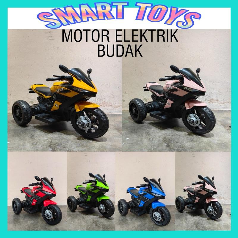 MOTOR ELEKTRIK BUDAK KID RIDE ON MOTORCYCLE MOTO BUDAK MOTOR - TikTok ...