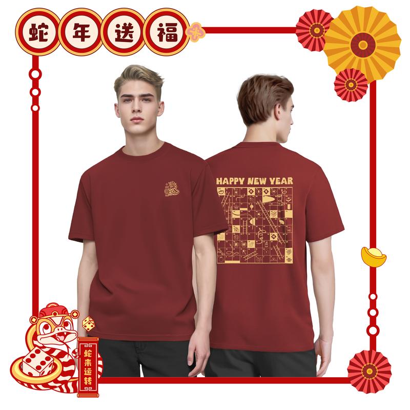 ELGINI E16322/323/324 CNY Cotton Tee S To XXL - TikTok Shop Malaysia