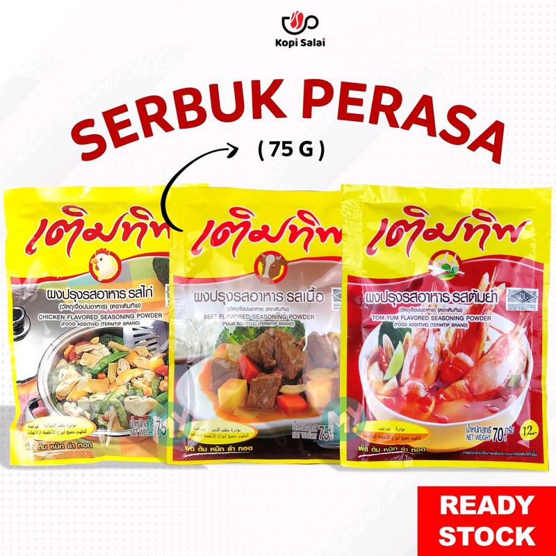 Pek serbuk perasa tomyam,ayam,daging Food Cooking - TikTok Shop Malaysia
