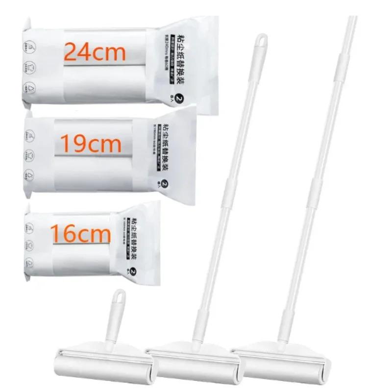 Long handled cotton roller, sofa carpet cleaner, large adhesive ...