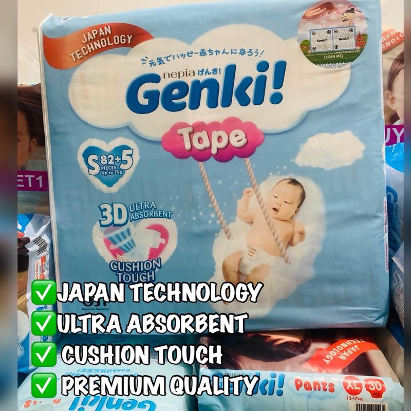 Nepia Genki Diaper Tape Japan Brand - TikTok Shop Philippines