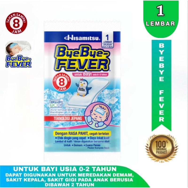 Bye Bye Fever Plaster Kompres Penurun Deman Bayi - Shop | Tokopedia