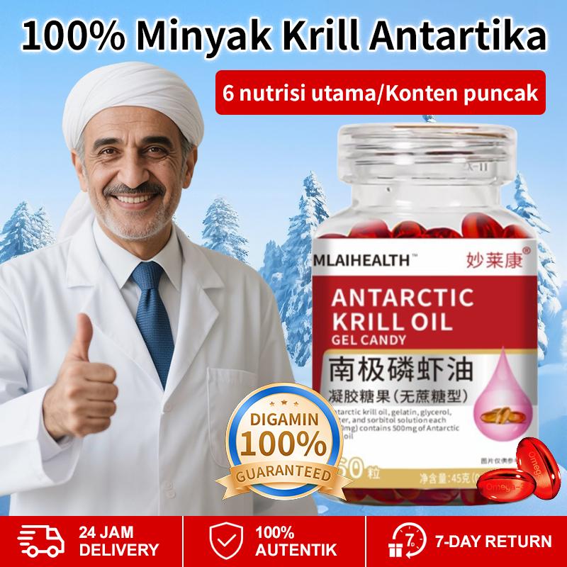 【Beli 1 gratis 2】Minyak Krill Antartika 60 Kapsul - 100% Asli Kualitas ...