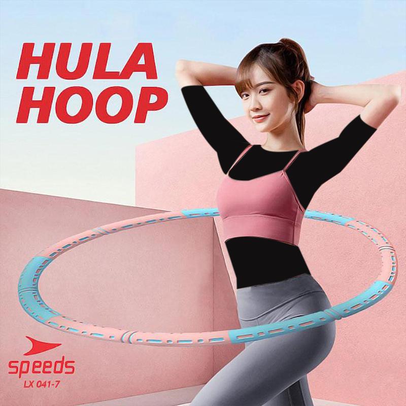 Speeds Hula Hoop Hulahop Portable Yoga Fitness Alat Latihan Perut ...