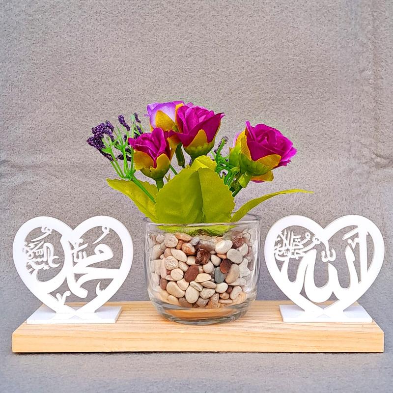 Hiasan Dashboard Mobil Allah dan Muhammad Model Love Ukuran - Shop | Tokopedia