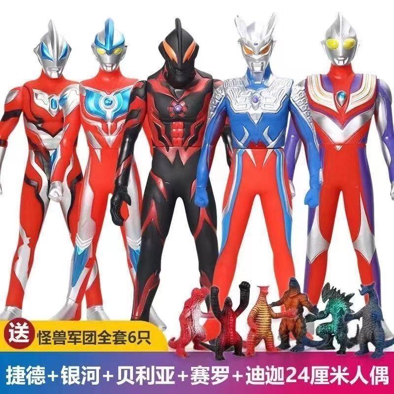 Mainan Ultraman, Tokoh Getah Lembut Besar, Ultraman Tiga Zer - TikTok ...