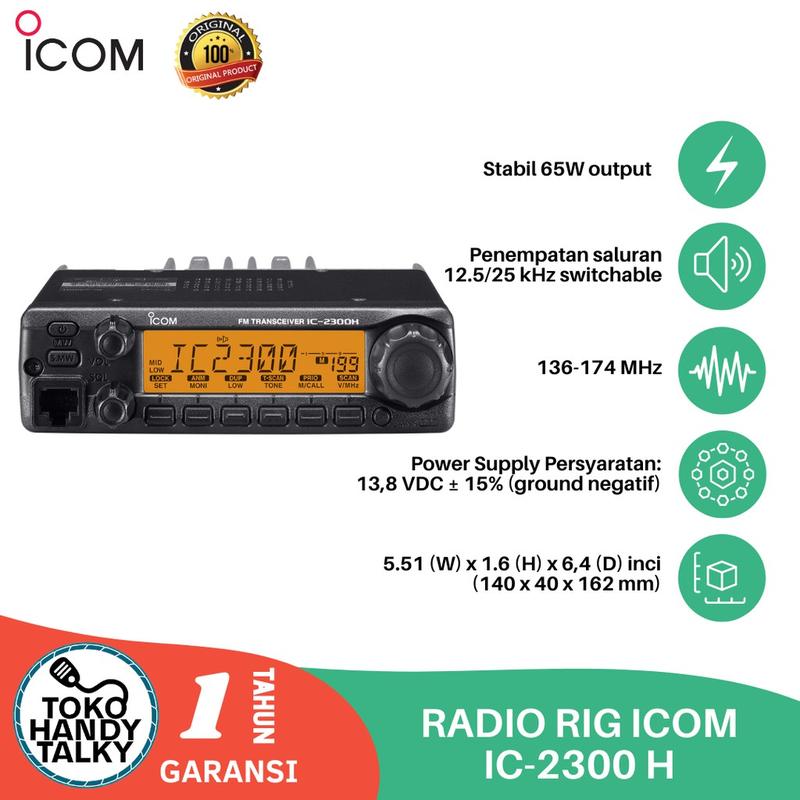RADIO RIG ICOM IC-2300 H 2300H VHF MOBIL TRANSCEIVER NEW GARANSI - Shop ...