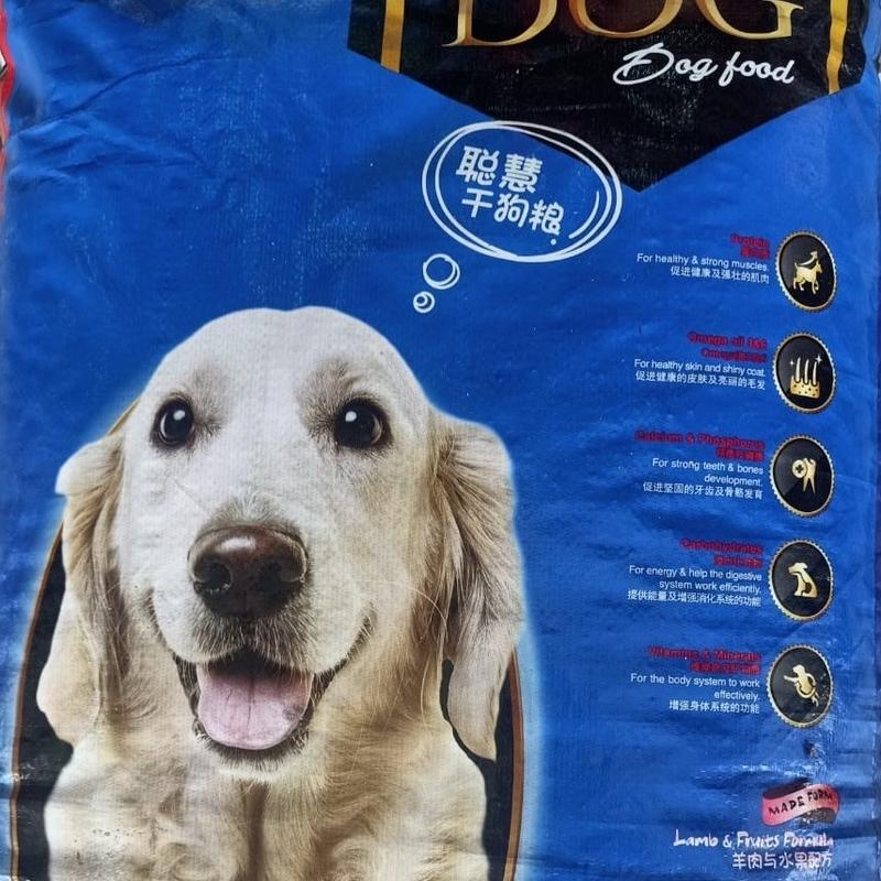 HQ Dog [15Kg] Dry Dog Food Makanan Anjing Lamb/Chicken/Salmo - TikTok ...