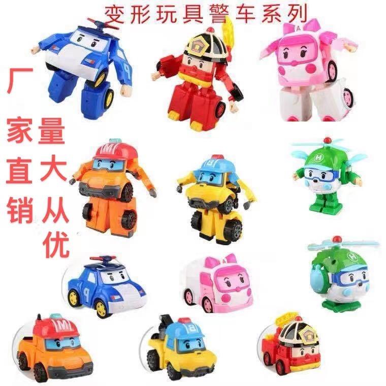 Robocar Poly Transformer Pull Back Robot Kids Car Toys Boys Montessori ...