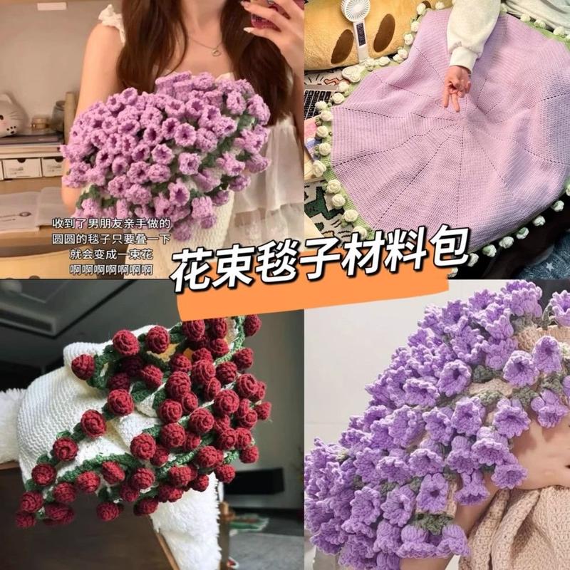 Selimut Bunga DIY Buatan Tangan, Kit Bahan, Hadiah Kreatif, Reka ...